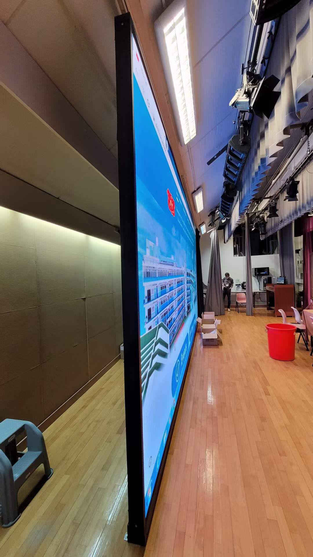 P2.5mm Classroom Indoor LED Screen - Tepixel